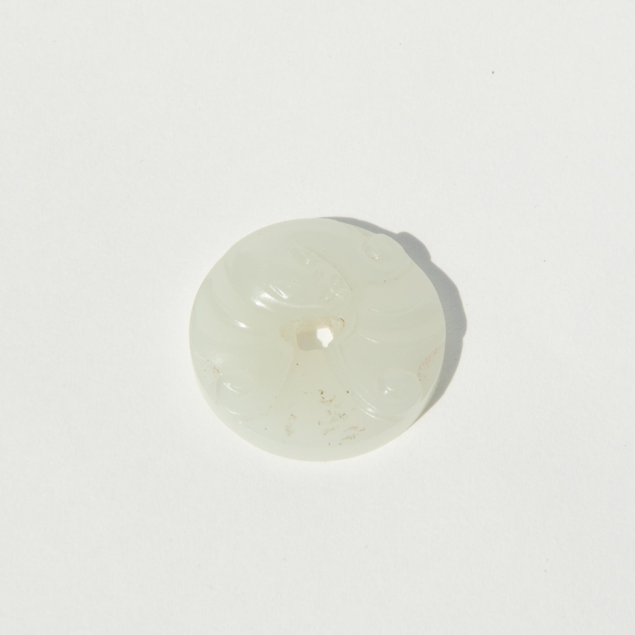 Bid Now: Antique Chinese Jade Coin - Invalid date EST